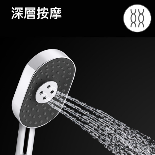 26284T-2MB 多功能橢圓手持花灑 (摩登金) – 鴻暻衛浴