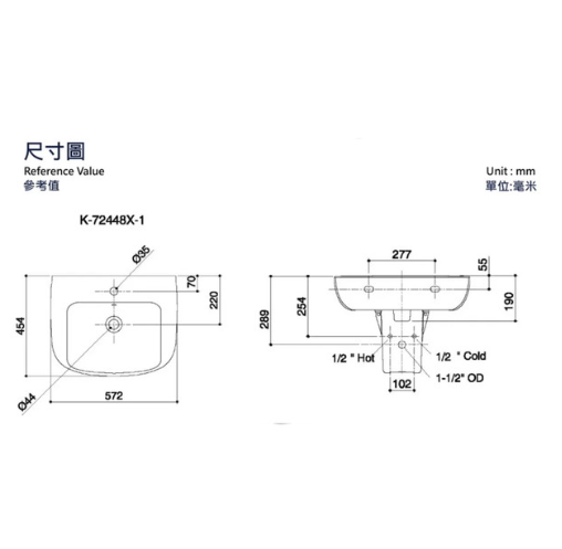 72448X-1-0Reach 單孔半柱盆 – 鴻暻衛浴